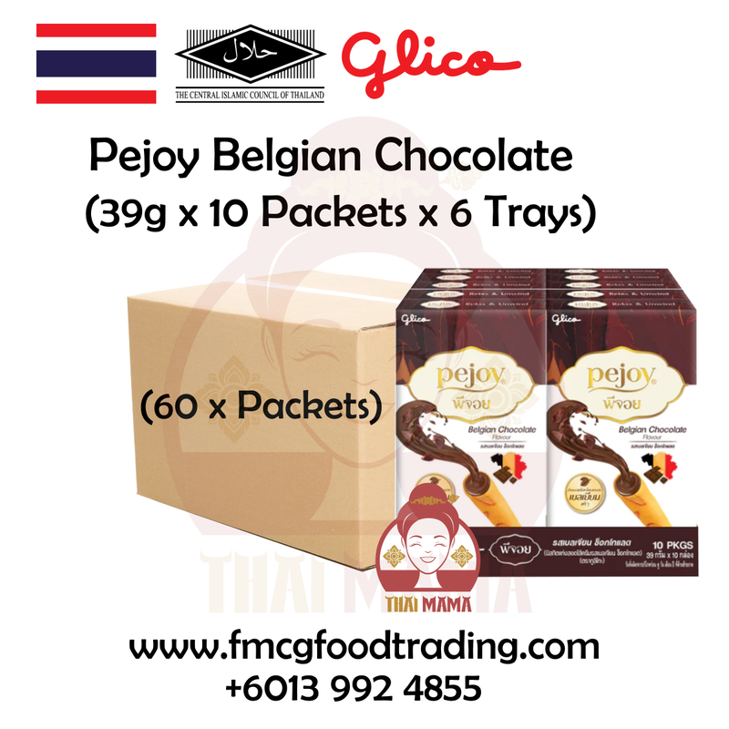 Snacks - THAI FOOD GROCERY WHOLESALER DISTRIBUTOR - SAUCE , NOODLE & SNACK