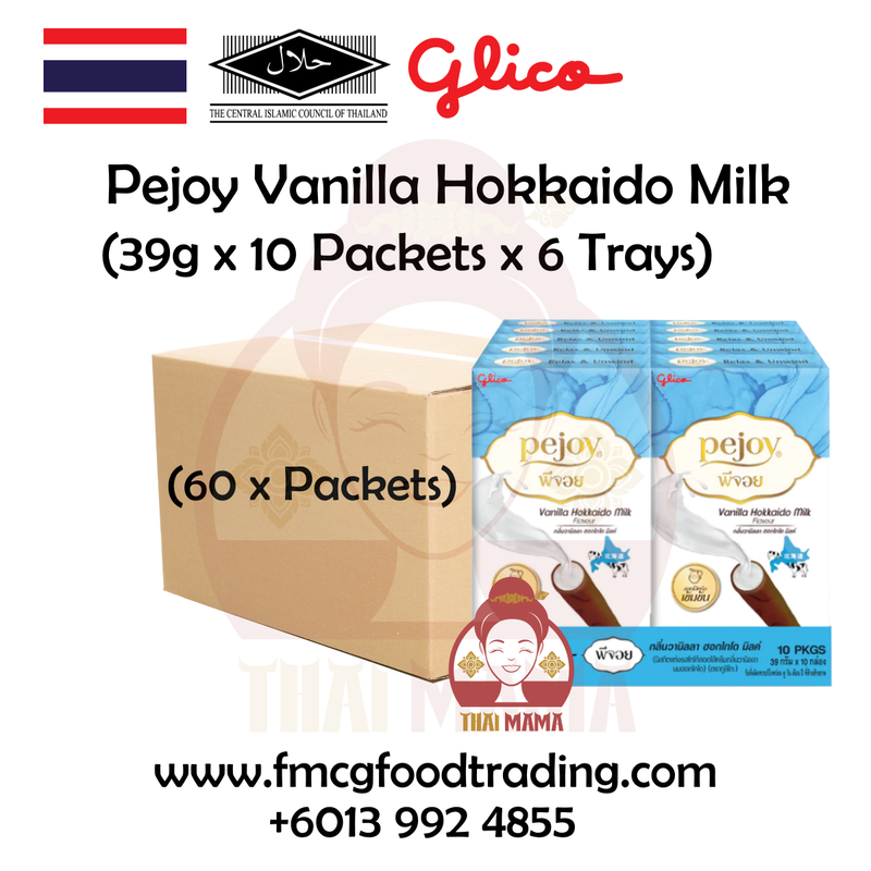 Snacks - THAI FOOD GROCERY WHOLESALER DISTRIBUTOR - SAUCE , NOODLE & SNACK
