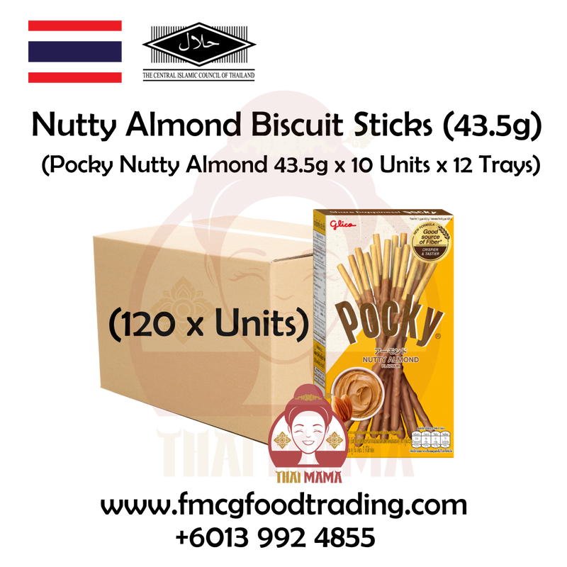 Snacks - THAI FOOD GROCERY WHOLESALER DISTRIBUTOR - SAUCE , NOODLE & SNACK