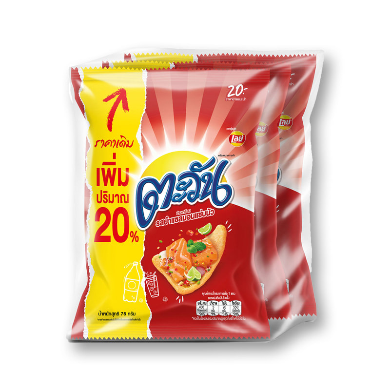 Snacks - THAI FOOD GROCERY WHOLESALER DISTRIBUTOR - SAUCE , NOODLE & SNACK